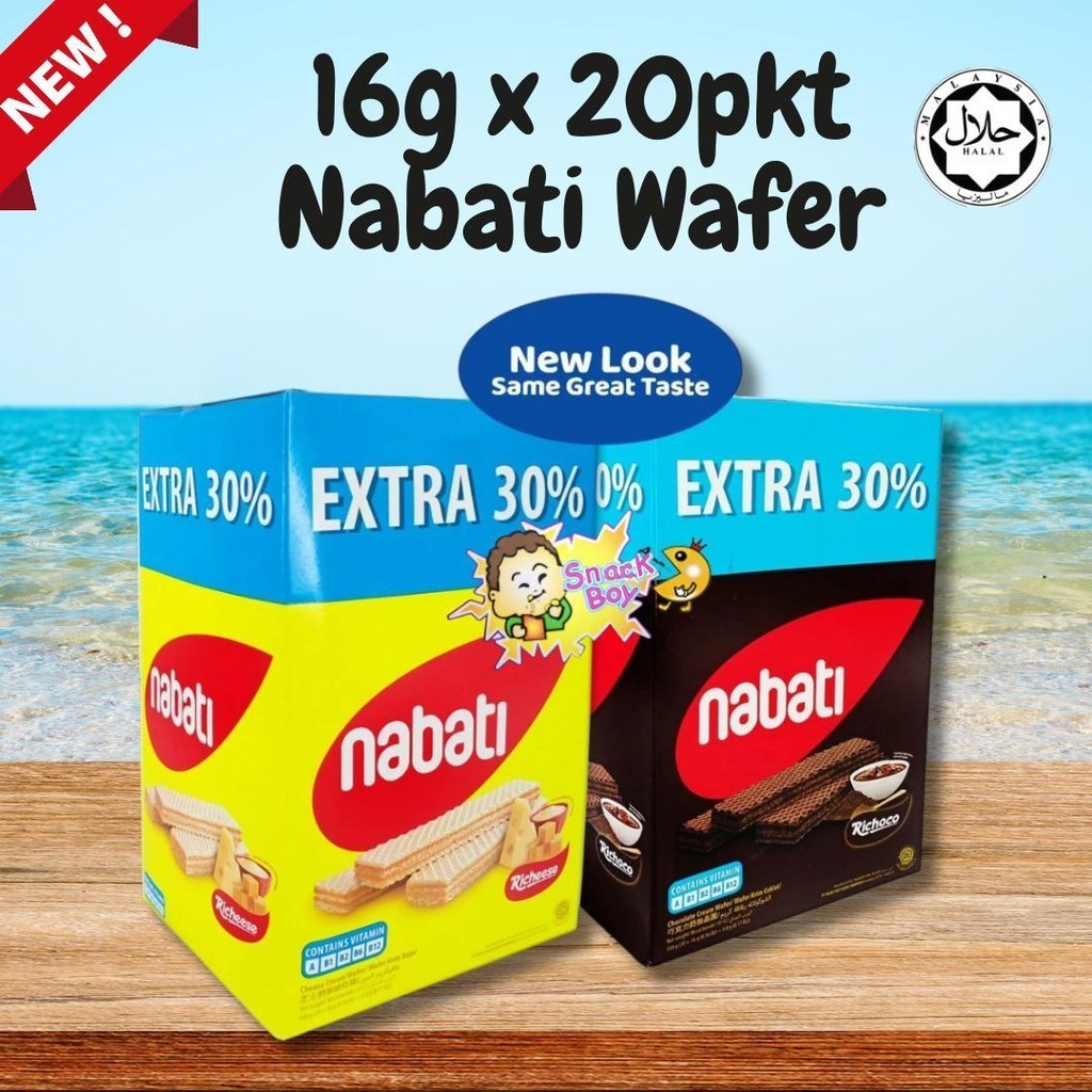 20pcs x 21g Nabati Cream Wafer Extra 30% [Richeese Cheese / Richoco Chocolate] | Shopee Malaysia