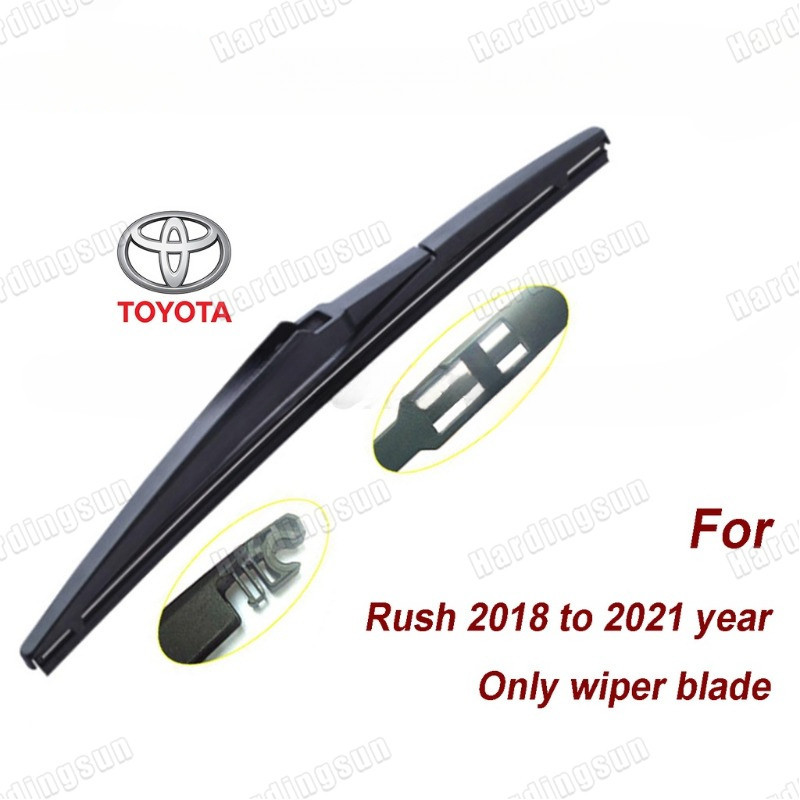 For Toyota Rush Rear 12A Wiper Blade for 2018 to 2021 year Car Back Window Wipers (Rubber+Frame ...