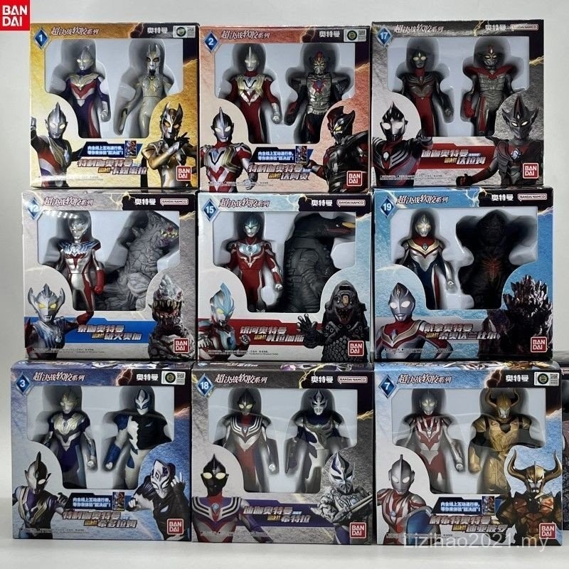 Children's Tal Ultimate Super Showdown VS Soft Rubber Genuine Sirotalos ...