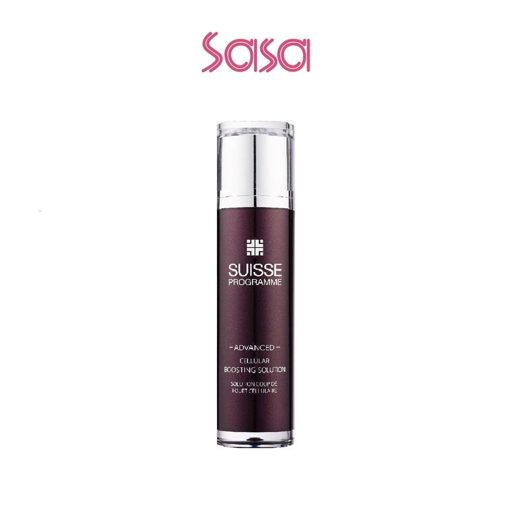 SUISSE PROGRAMME : Advanced Cellular Boosting Solution IV 130ML ...