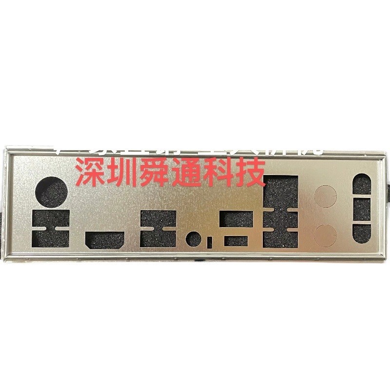 IO I/O Shield Back Plate Backplate Bezel Blank Bracket for ASRock Z690 ...