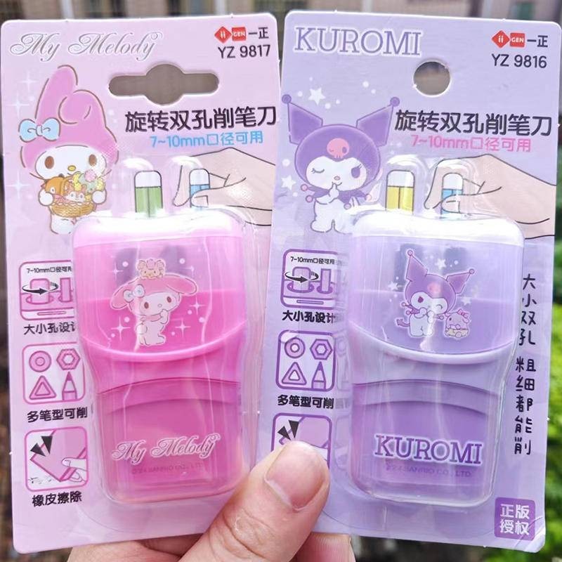 2024 Creative Sanrio Double hole pencil sharpener mini cartoon cute ...
