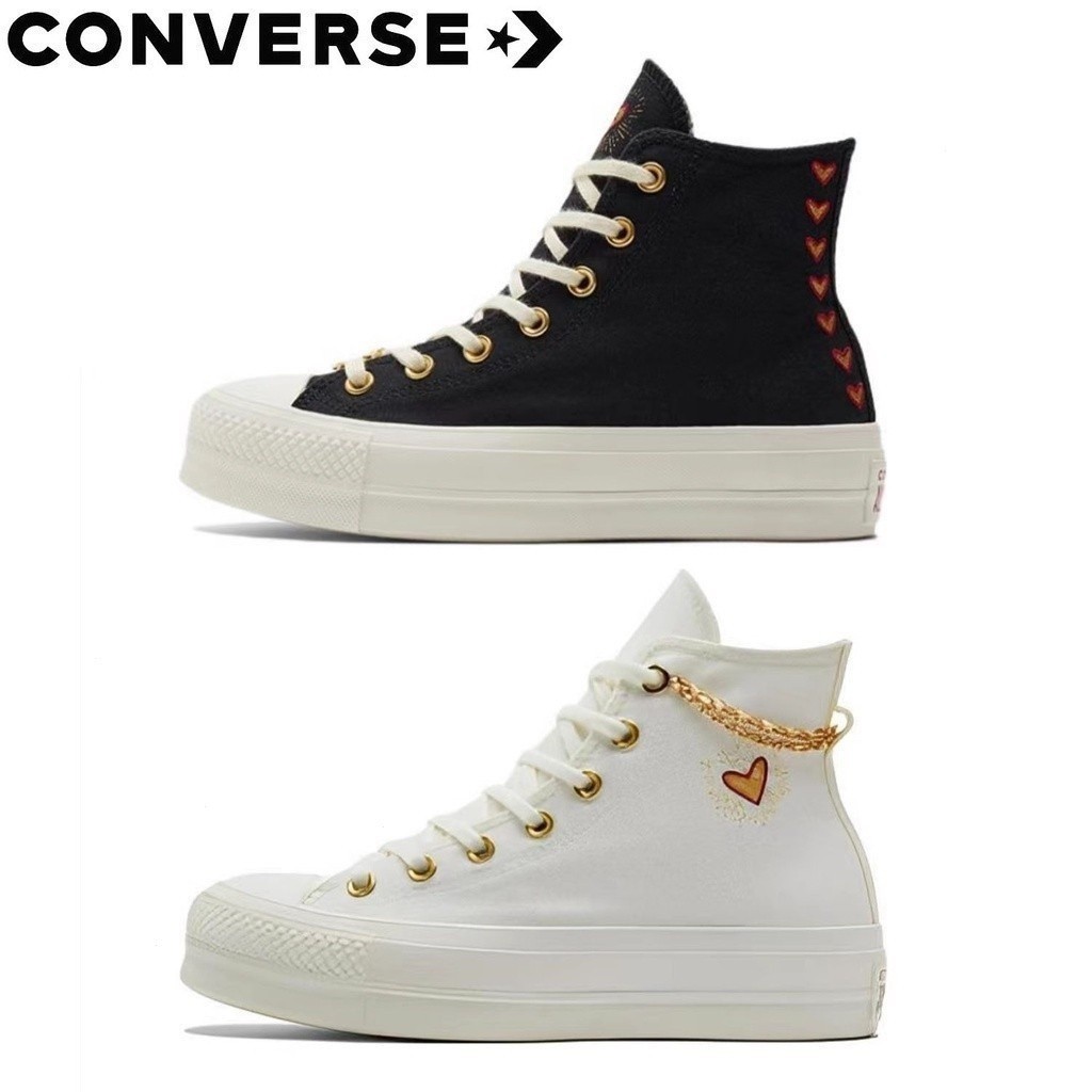 conver*e Chuck Taylor All Star 1970s Lift Valentine's Day high-cut ...