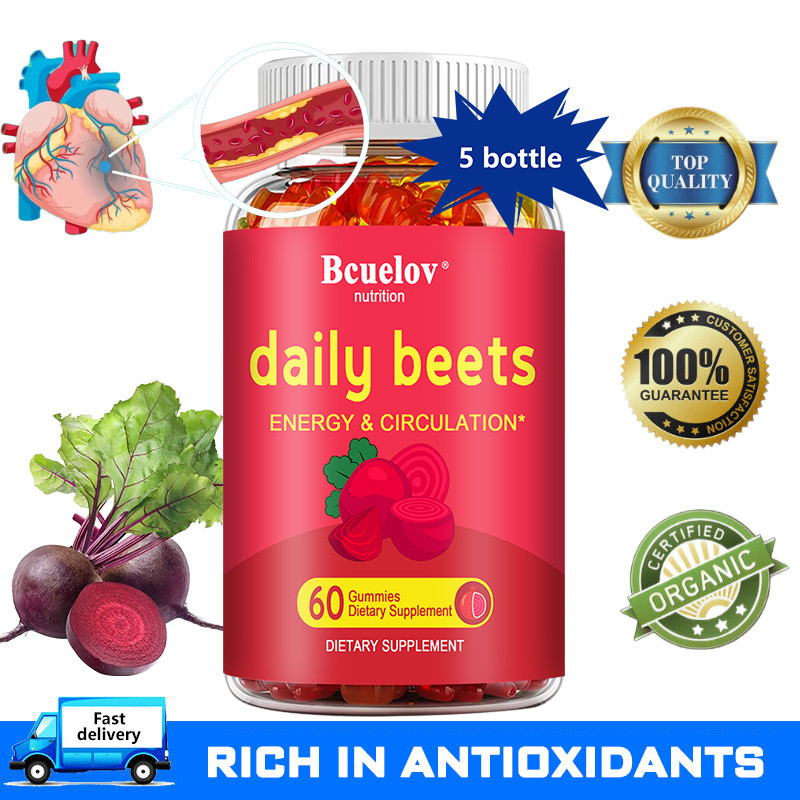 Beetroot Gummies, Antioxidant Blend - Heart & Circulation Support, High ...