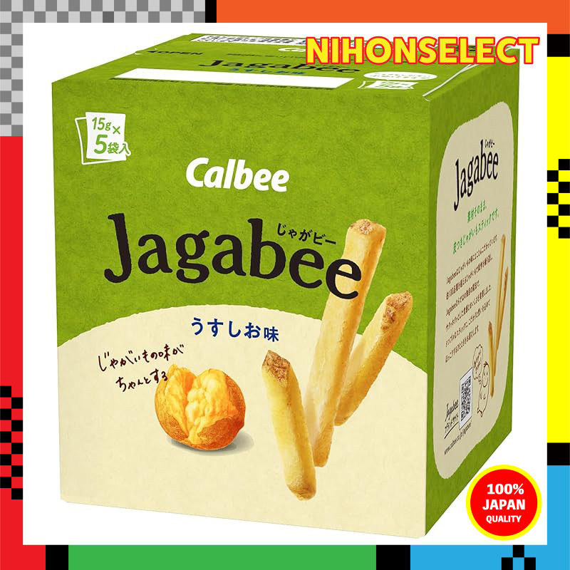 Calbee Jagabee Lightly Salted Flavor 75g | Shopee Malaysia