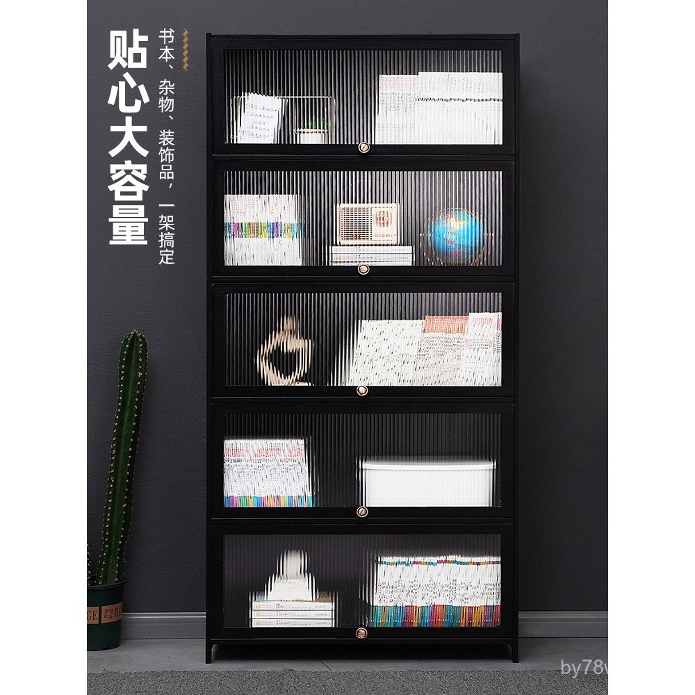 Rak Buku Minimalis Moden dengan Pintu, Kabinet Grid Kalis Habuk, Rak ...