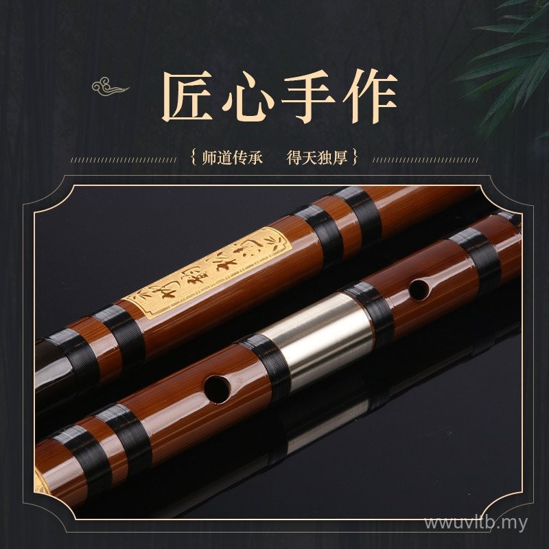 Alat Tiupan Angin Etnik Seruling Buluh Profesional C Persembahan D ...