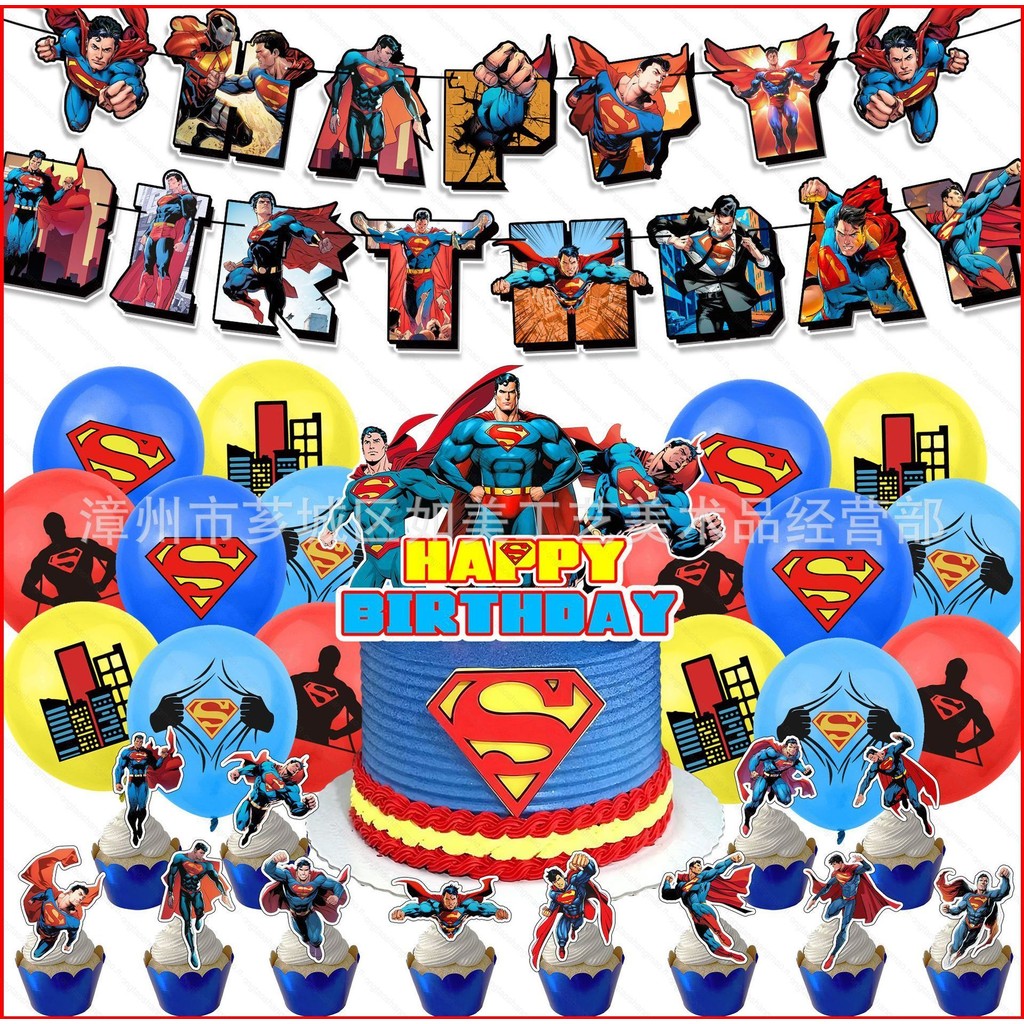 YTS Superman theme party banner balloon decoration backdrop Caketopper ...