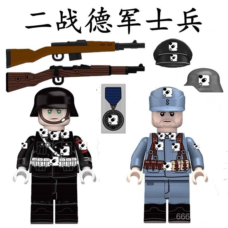 Wwiii German Military War Soldier Minifigure Air Force Marine Corps ...