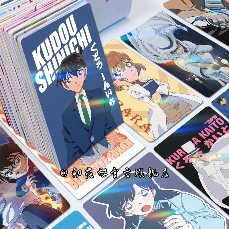 32,000 people collect 55 selected Detective Conan 2D laser c3.2 Million ...