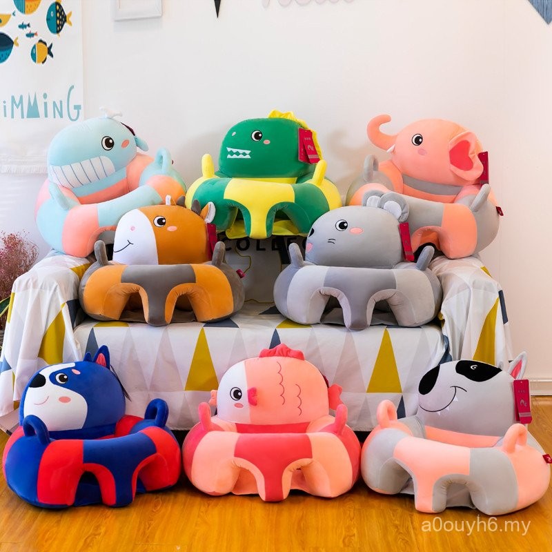 Tempat Duduk Belajar Bayi 3 Bulan-12 Bulan Sofa Belajar Bayi Selamat ...