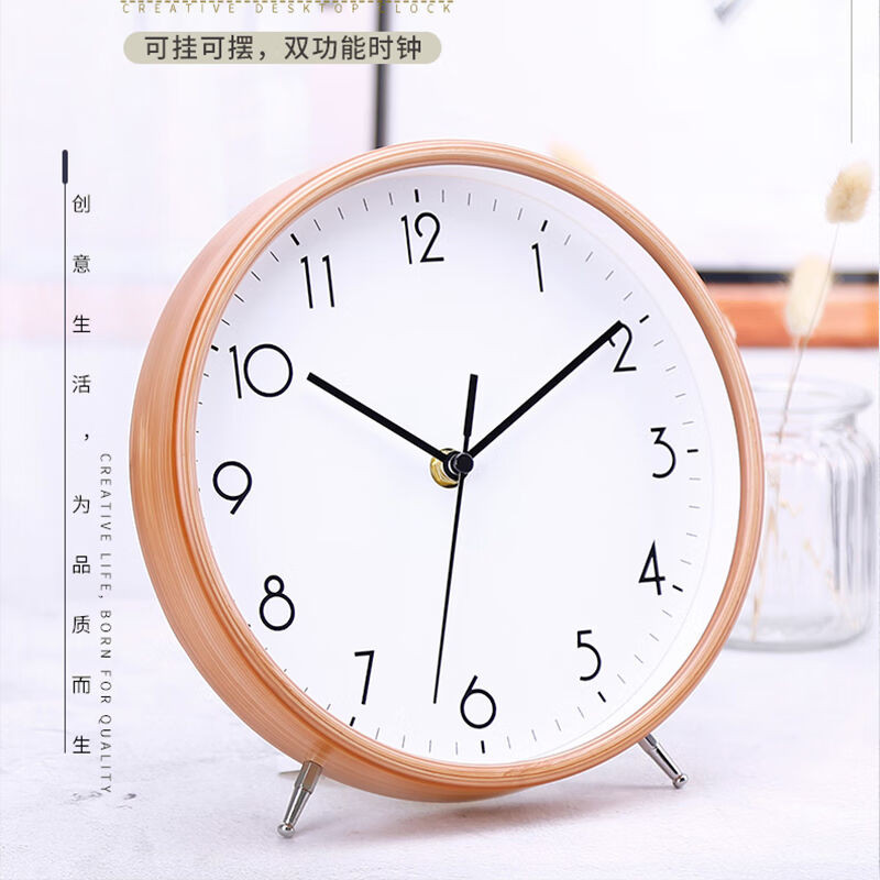 Jam Kuarza Atas Meja Zhupei Li, Jam Desktop untuk Ruang Tamu, Hiasan ...