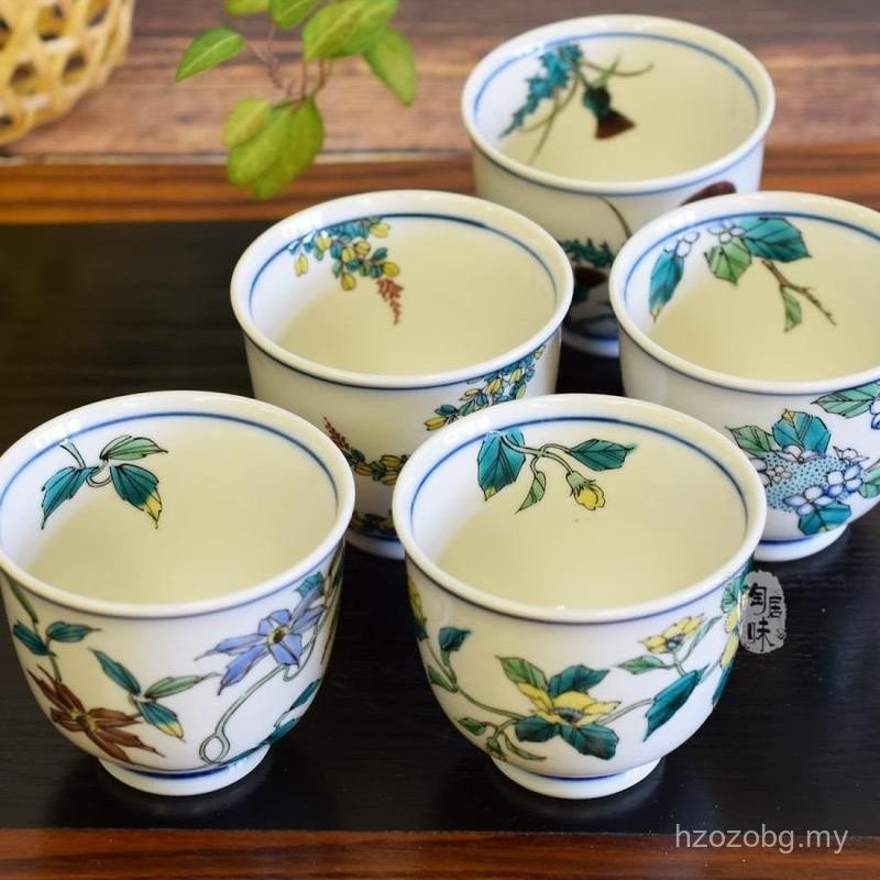 Corak Bunga Rumput Kutani Ware Asli Jepun Gaya Jepun Mangkuk Teh ...