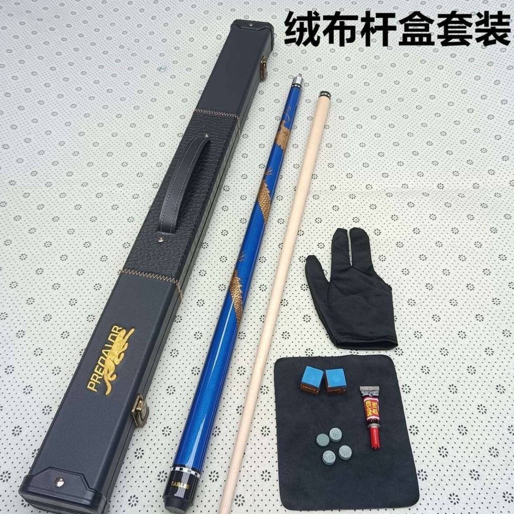 Blue Dragon Pattern Blue White Billiard Cue Small Head Middle Head Big ...