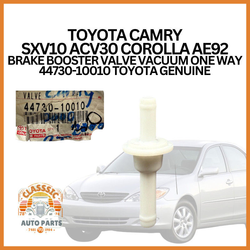 TOYOTA CAMRY SXV10 ACV30 COROLLA AE92 BRAKE BOOSTER VALVE VACUUM ONE ...