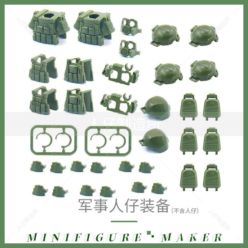 Building Blocks Military SWAT Minifigure Equipment Tactical Helmet Vest ...