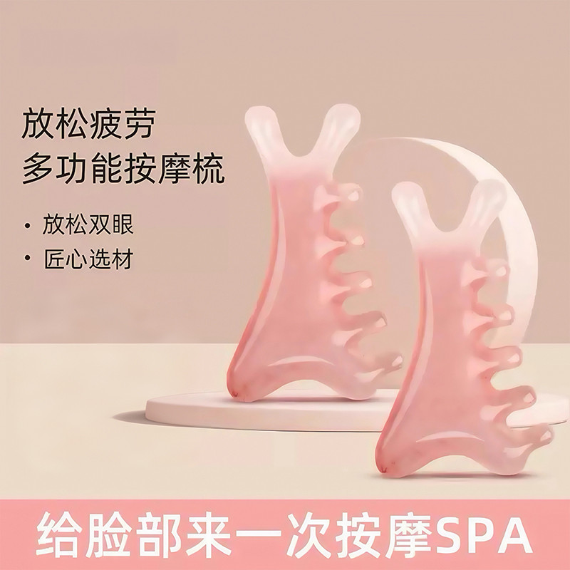 [sunflower] Scalp Massage Comb Face-lifting Handy Tool Head Dredging ...