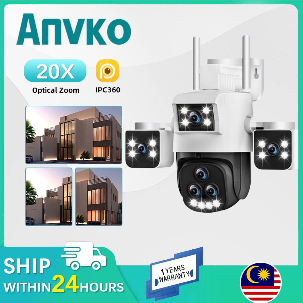 Anvko IPC360 8K five lens 20x optical zoom wireless WIFI waterproof ...