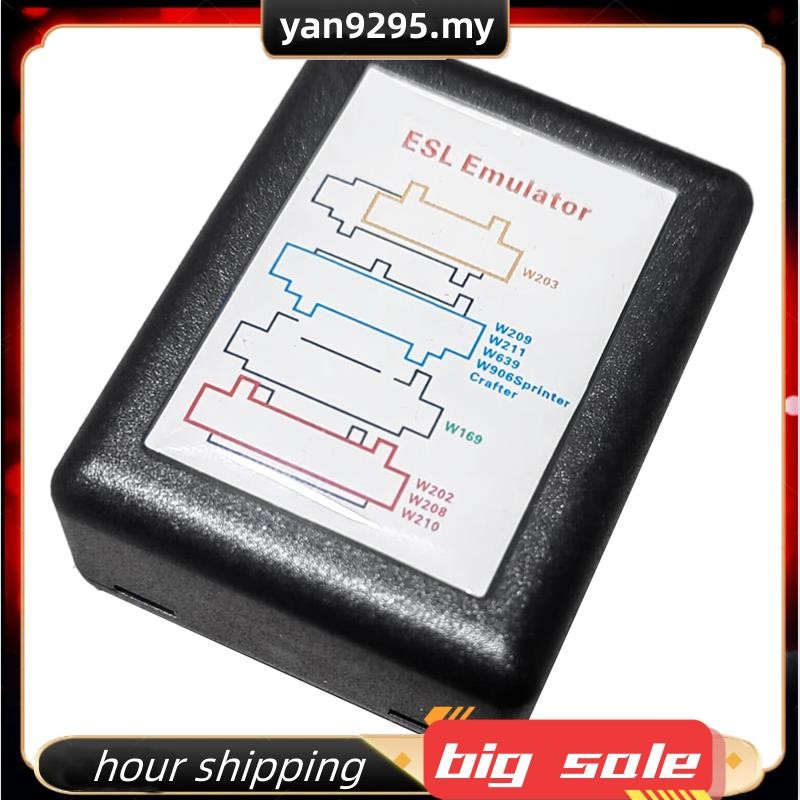 1 Piece Universal Steering Lock Emulator with Lock Sound Black for ESL ELV for Sprinter | Shopee ...