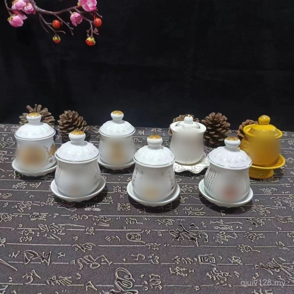 [Super 5,000 Looking Back Guests] Ceramic Lotus Cup Water Supply Cup ...
