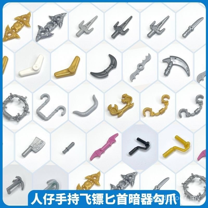 Minifigure Handheld Weapon moc Compatible Knights Phantom Ninja Darts ...