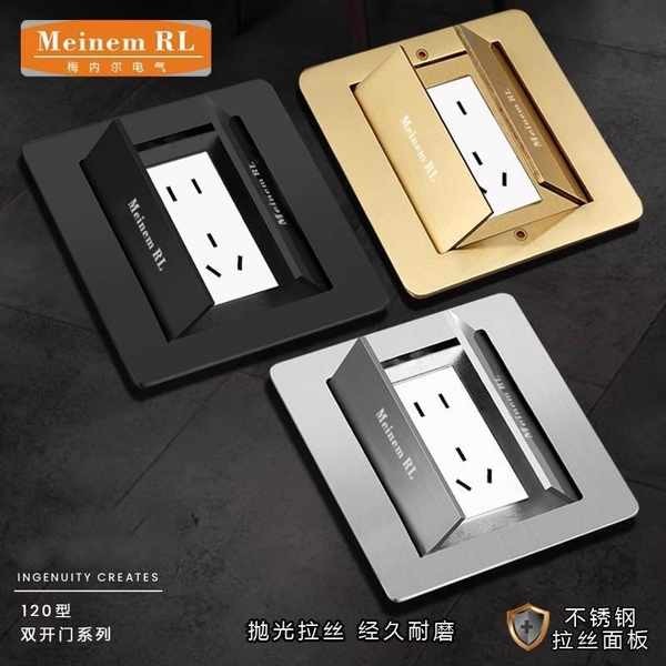 socket hidden socket power socket Soket lantai pintu dua lubang perak keluli tahan karat ...