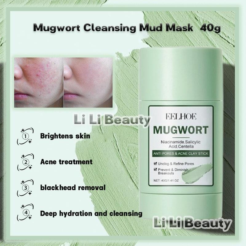 Acne clay mask stick 40g Mugwort Acne Mud Mask Niacinamide Bright Oil ...
