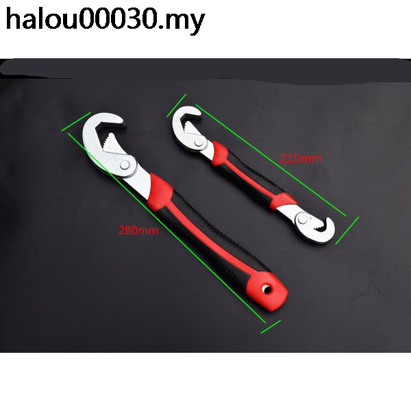 Universal Wrench Multifunctional Universal Movable Board Movable Wrench ...