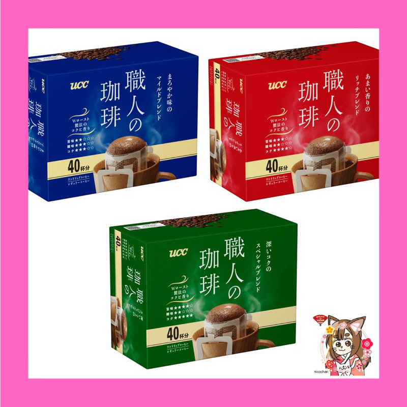 [Direct from japan][Set Product] UCC Artisan Coffee Drip Coffee Tasting ...