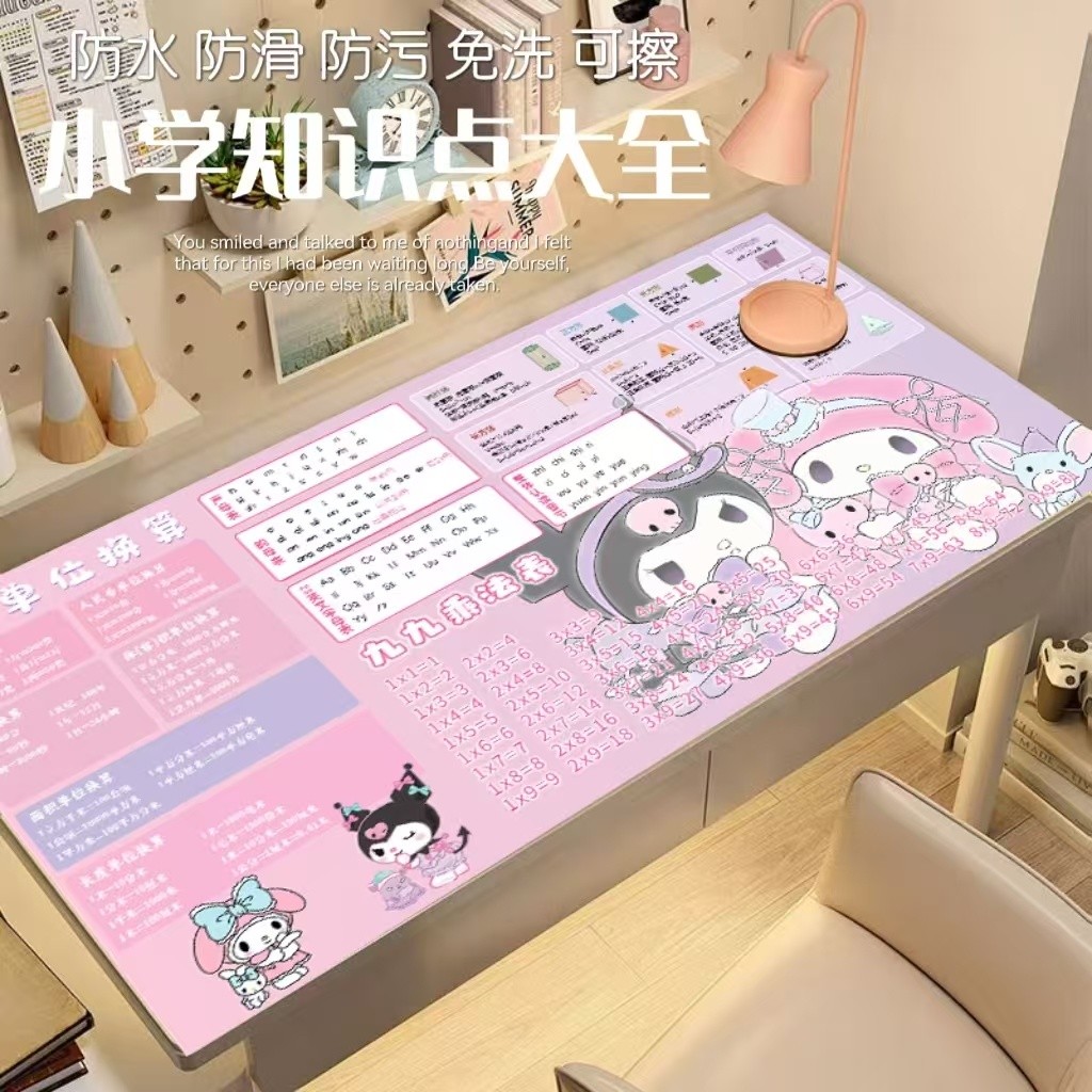 Sanrio Kuromi Melody Cartoon Desk Mat Learning Desktop Mat Dirt ...