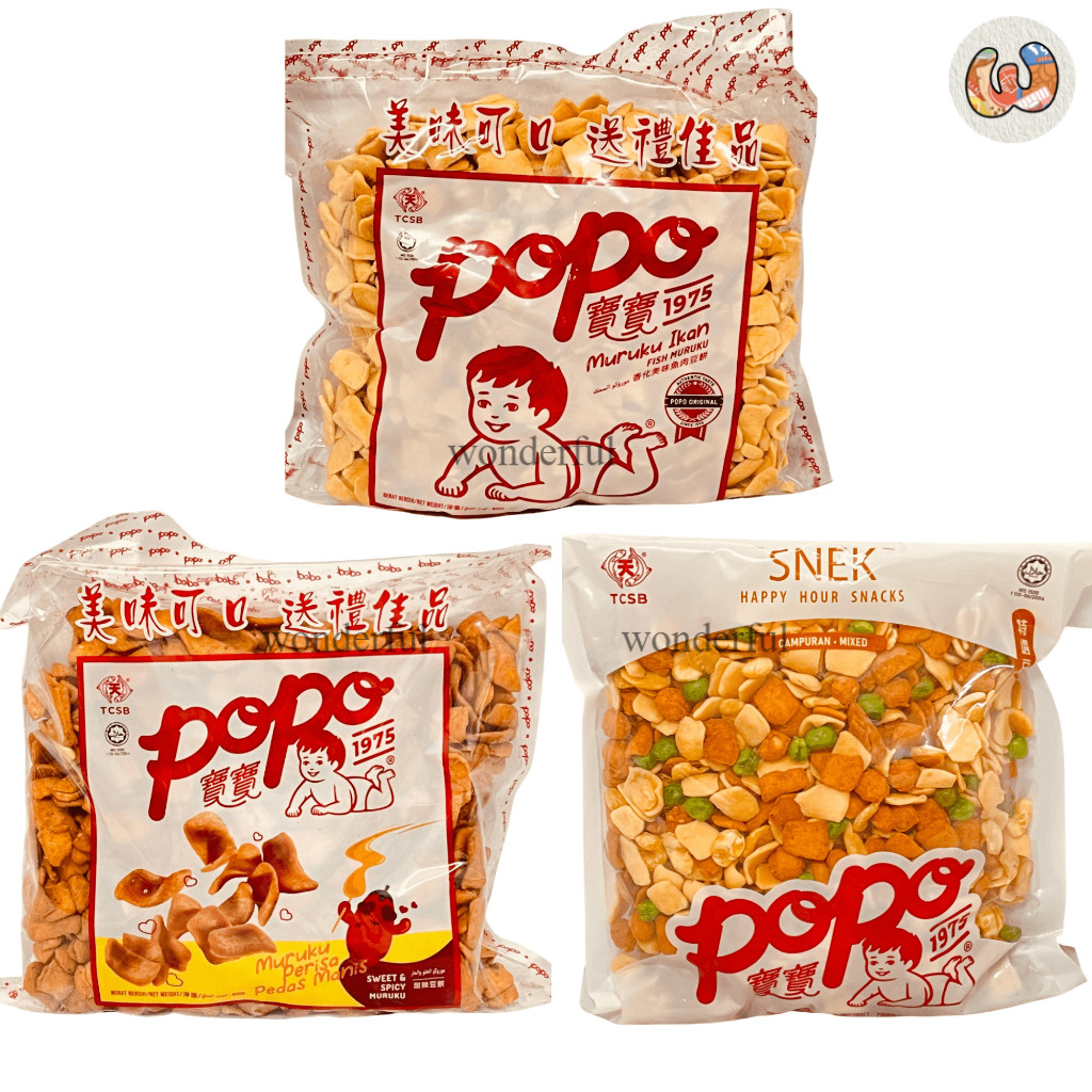 WF Popo Muruku Ikan Original/Sweet Spicy/Happy Hour (250g/500g/700g/800g) | Shopee Malaysia