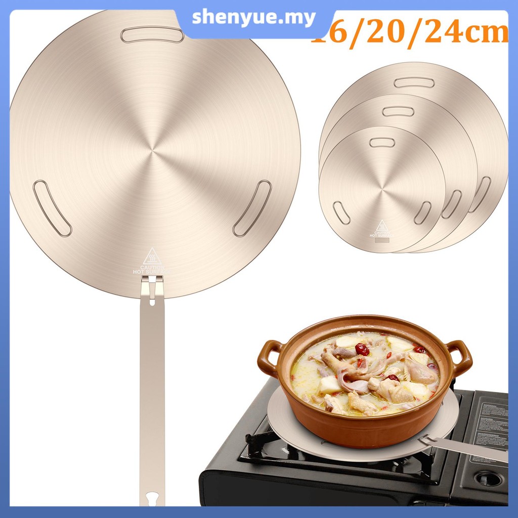 Heat Conduction Plate for Gas Stove Portable Heat Diffuser Plate with ...