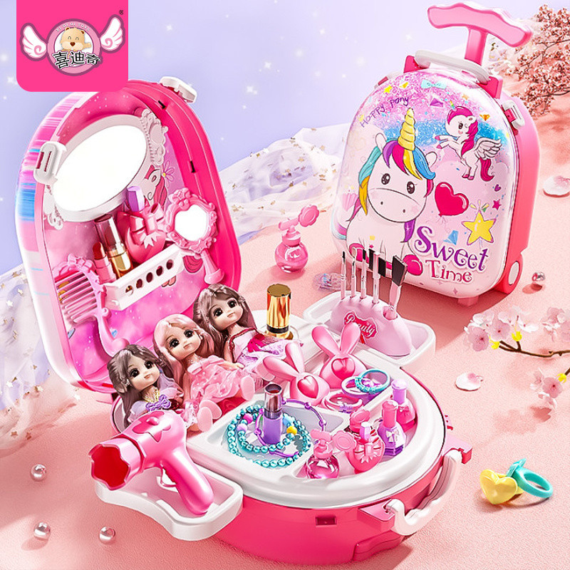 Shopee Official Children Play House Simulation Dressing Table Trolley ...