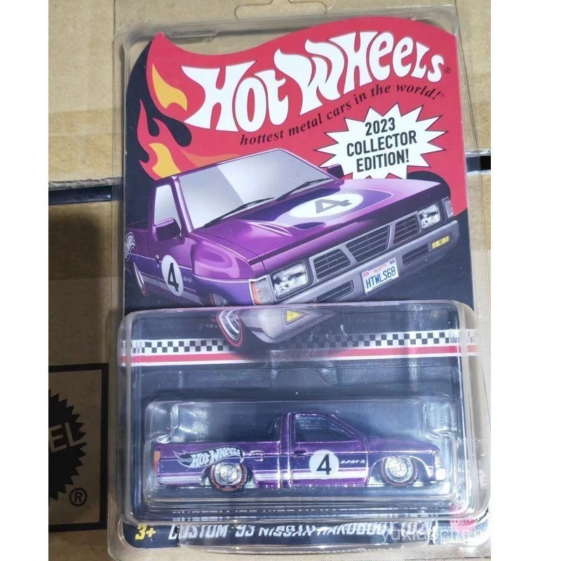 Hot Wheels Small Sports Car Red Line Series Nissan Pika Iron Bottom ...