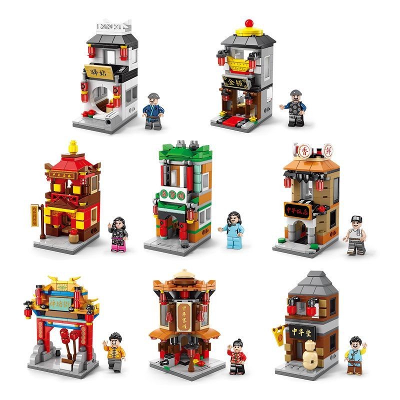 01compatible with LEGO mini street view building blocks 8 Compatible ...