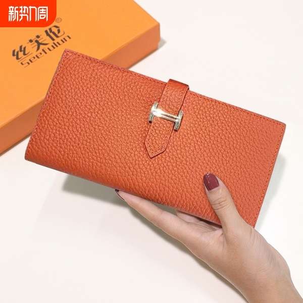 tabung duit beg duit beg duit wanita kecil First Layer Soft Leather ...