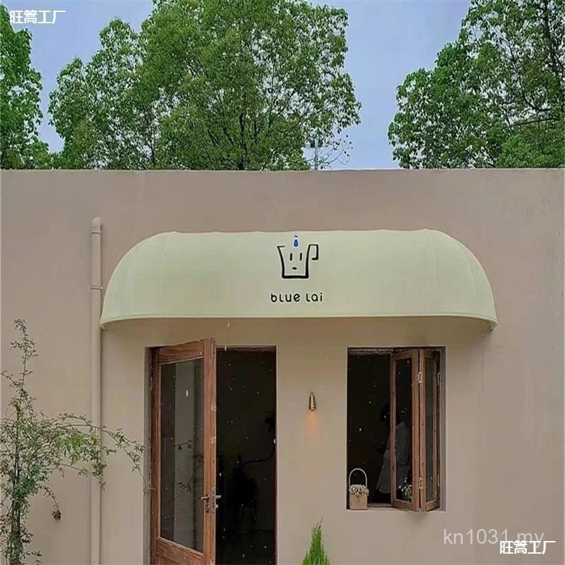 Canopy Arc Outdoor Influencer Fixed Watermelon Canopy Awning Winter ...
