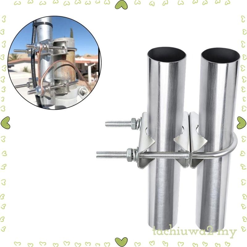[TachiuwadaMY] Antenna Mast Clamp Mast to Mast Mount Bracket Heavy Duty ...