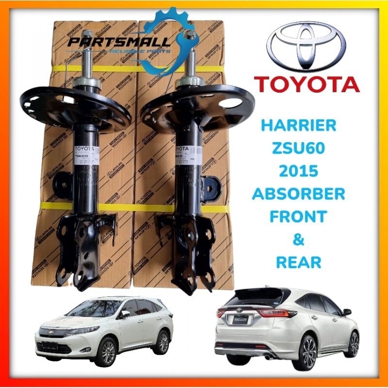 100% GENUINE TOYOTA HARRIER ZSU60 FRONT SHOCK ABSORBER | Shopee Malaysia