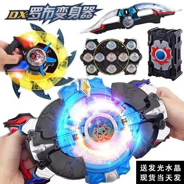 zd toys ultraman ultraman ribut ultraman figure Sensor Luo's Cloth ...