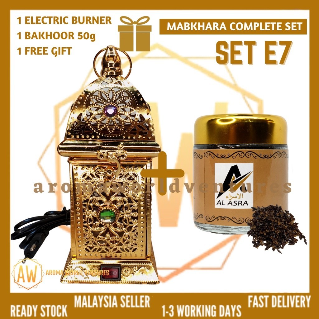 SET Electric Burner with 50g Bakhoor 2 Pin Plug/Incense Burner Metal ...