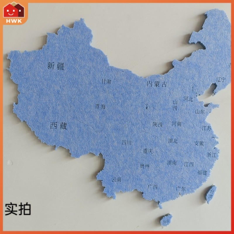 Room Felt Map China Map Travel Footnotes Photo Wall Wall Background ...