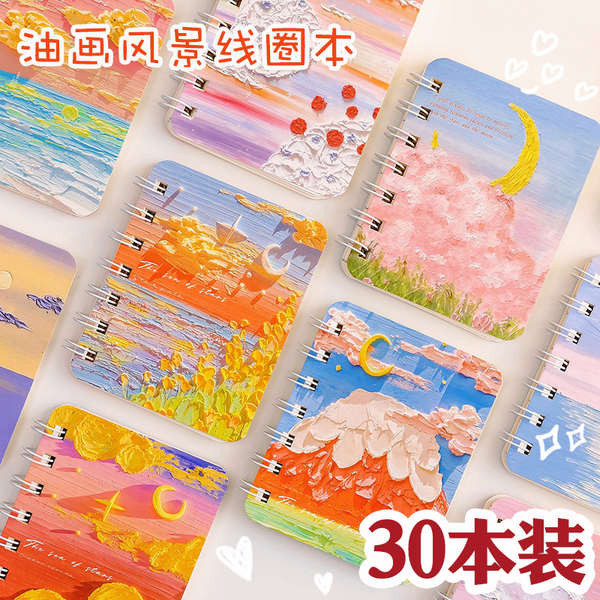 notebook notebook cute notebook a4 Lukisan minyak bernilai tinggi baru ...