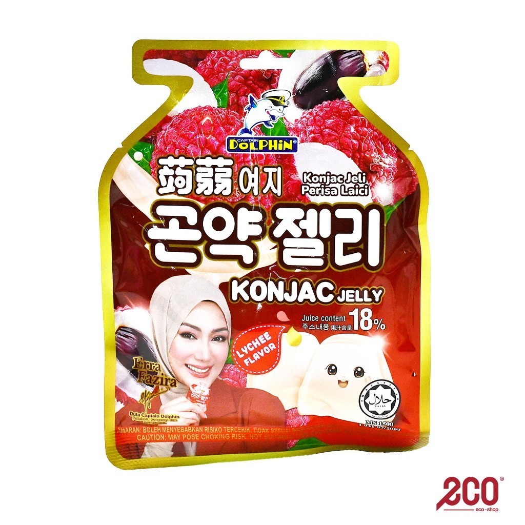 Captain Dolphin Konjac Jelly Lychee Flavour 20g (6pcs/pack) - AB-L009-T04-07 - AB-L009-T04-07 ...