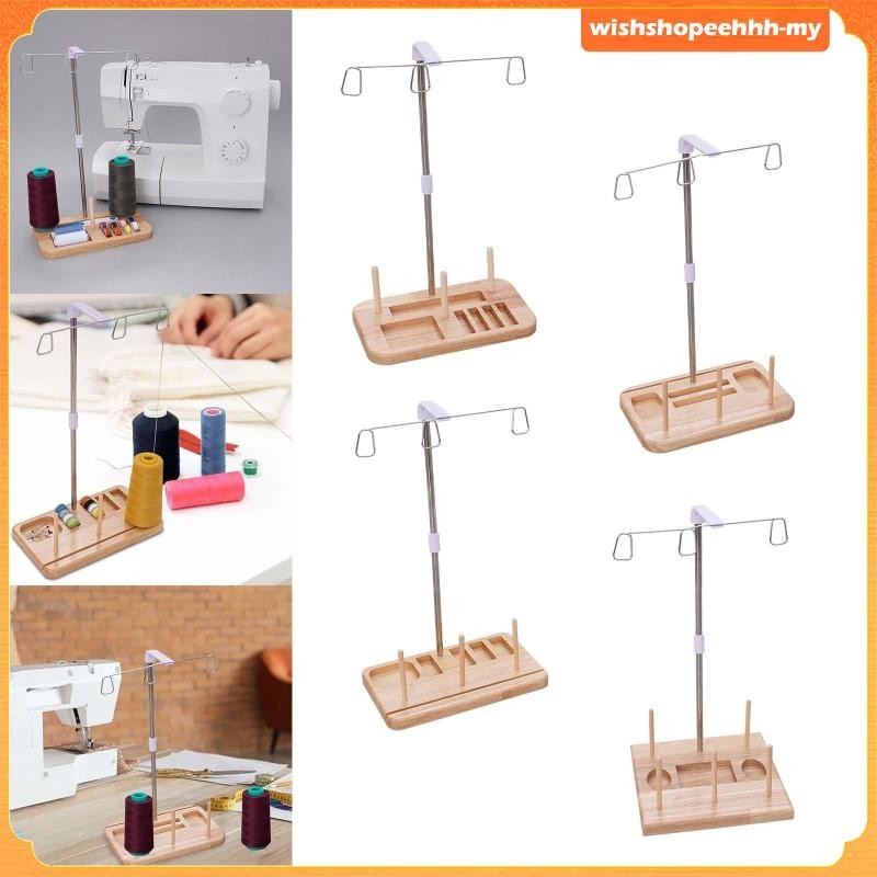 [WishshopeehhhMY] Thread Spool Holder Stand Thread Holder Easy to Use ...