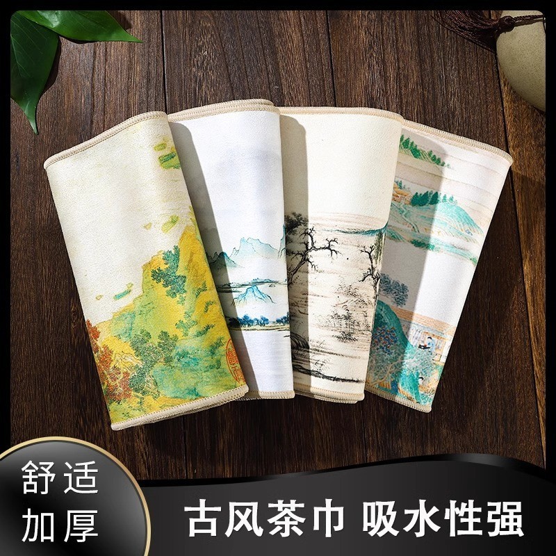 High-End Deerskin Velvet Painted Tea Towel Thick Absorbent Cleaning ...