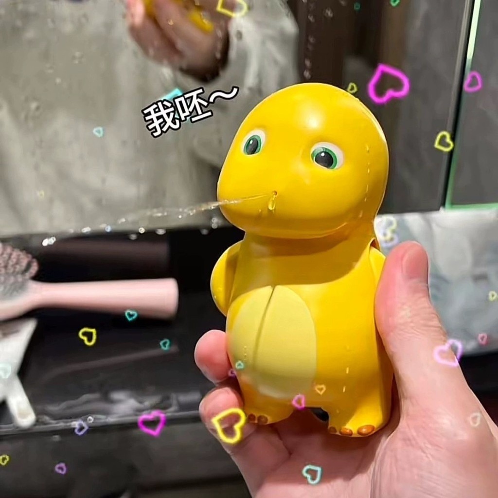cute dragon cartoon children's toy with water spray has a size of 11 * ...