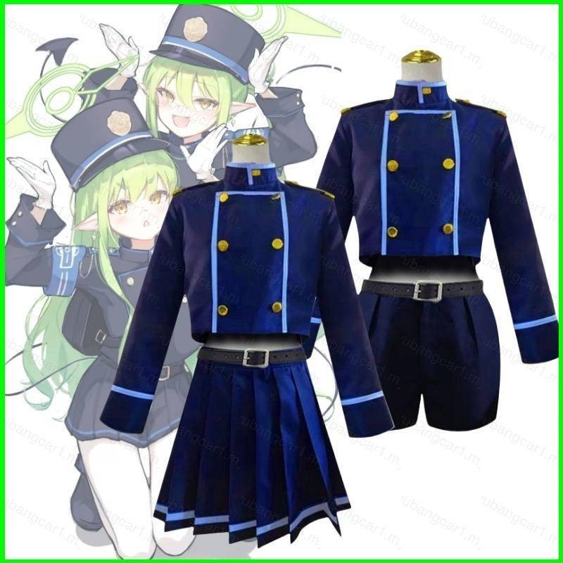 YB Blue Archive The Animation Highlander Railroad School Twins dress ...