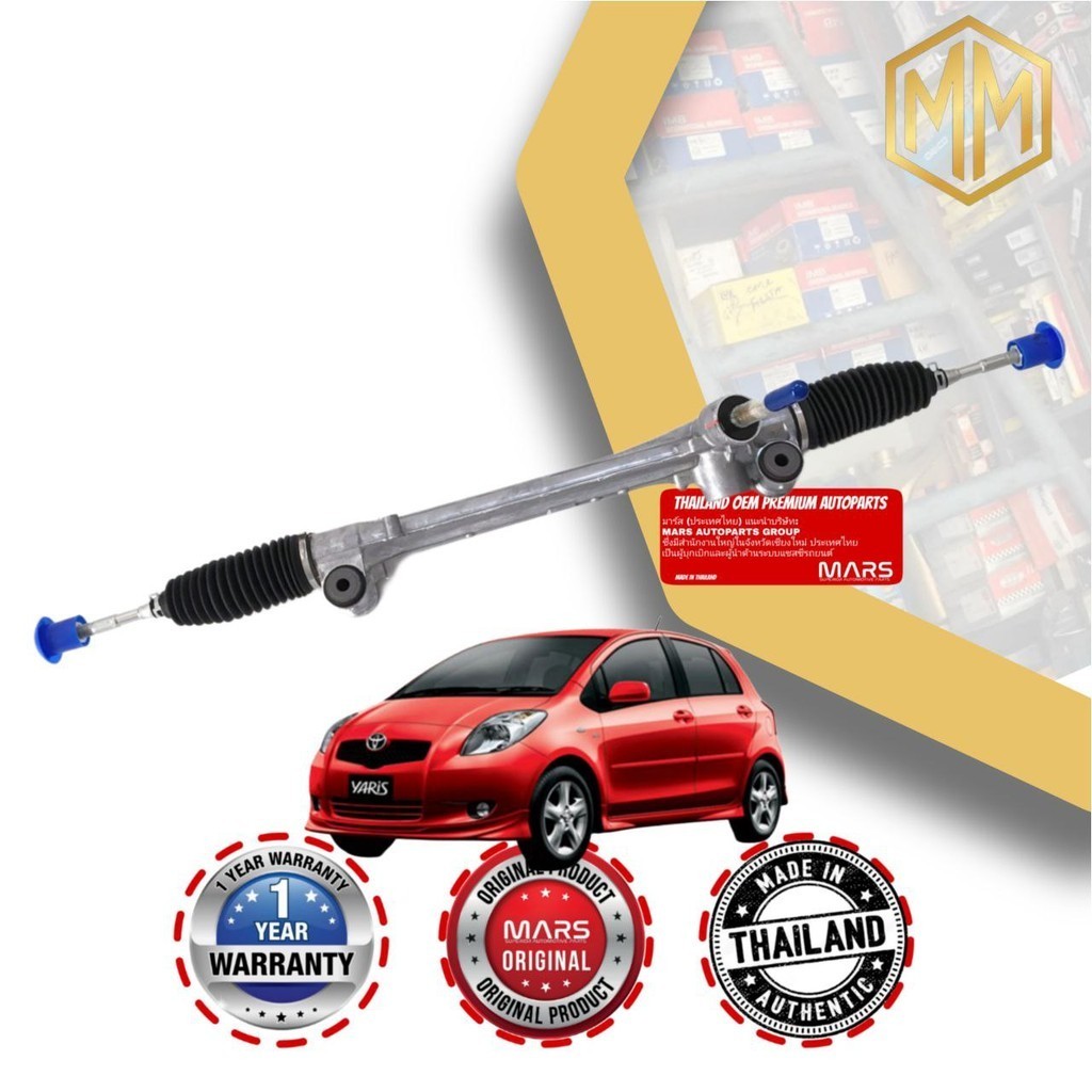 (FULL NEW) (NOT RECOND) STEERING RACK FOR TOYOTA YARIS NCP91/NCP92 (1 ...