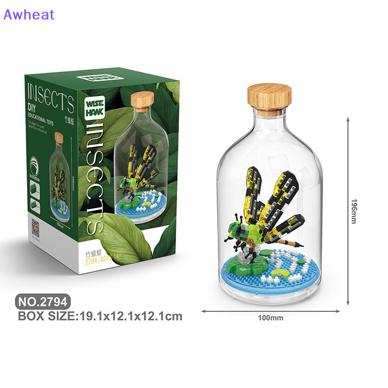 Awheat Mini Insects Building Blocks Ladybug Butterfly Bee Praying ...